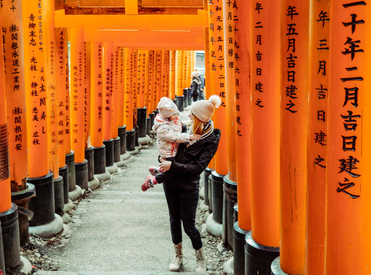 &nbsp;Japonské Kyoto a Fushimi Inari. Foto: Mamanacestach.cz