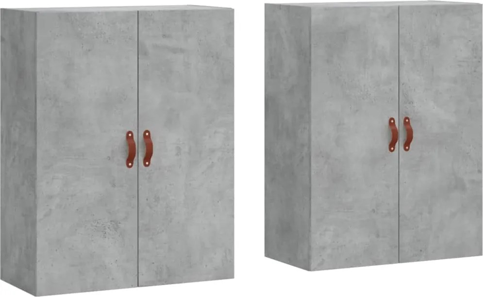 Nástěnné skříňky 2 ks betonově šedé 69,5 x 34 x 90 cm 3195599