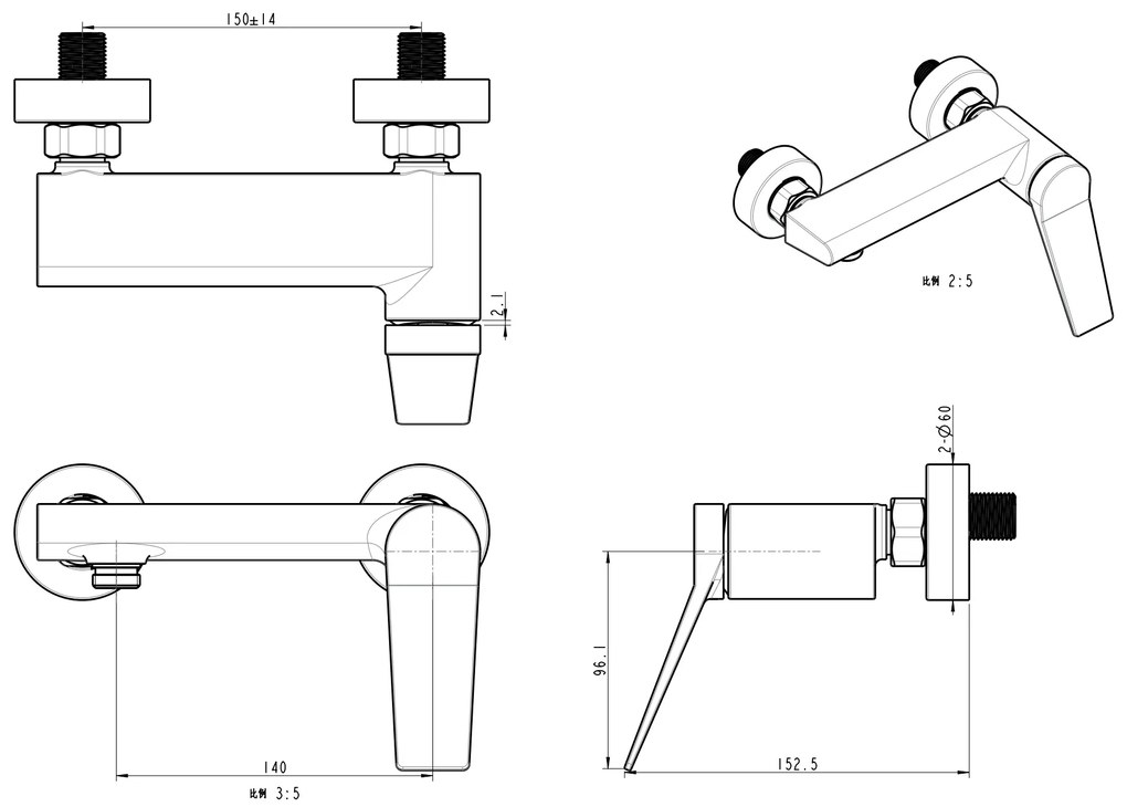 Gamma Roma, nástěnná sprchová baterie, černá matná, GMA-BRN-BK
