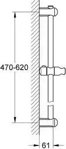 Grohe Euphoria - Sprchová tyč 60 cm chrom