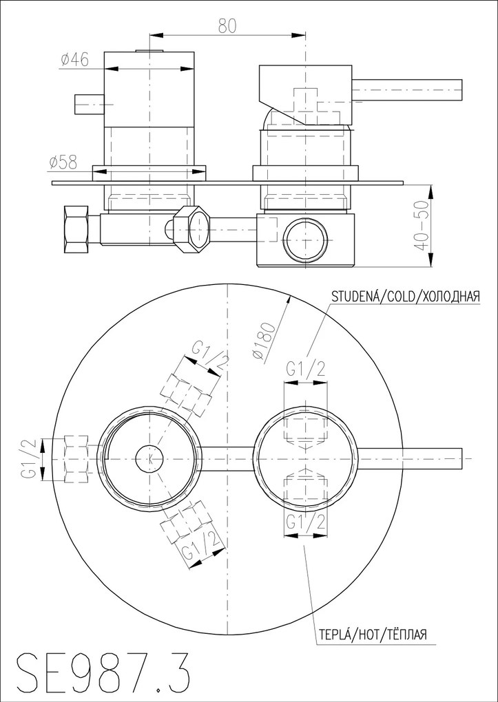 Slezák - RAV Vanová/sprchová baterie 3-cestná s podomítkovým tělesem SEINA - SE987.3ZRK, Růžové zlato kartáčovaná