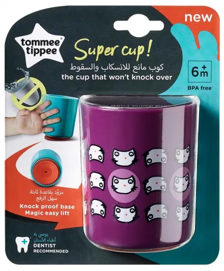 Tommee Tippee Hrnek stabilní Super Cup 190 ml 6m+ Fialový