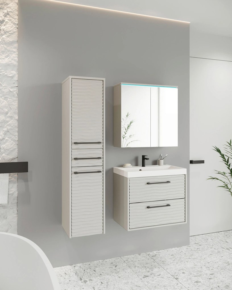 XXXLutz KOUPELNA béžová, kašmírová P & B - Online Only koupelnové sety - 002778002603