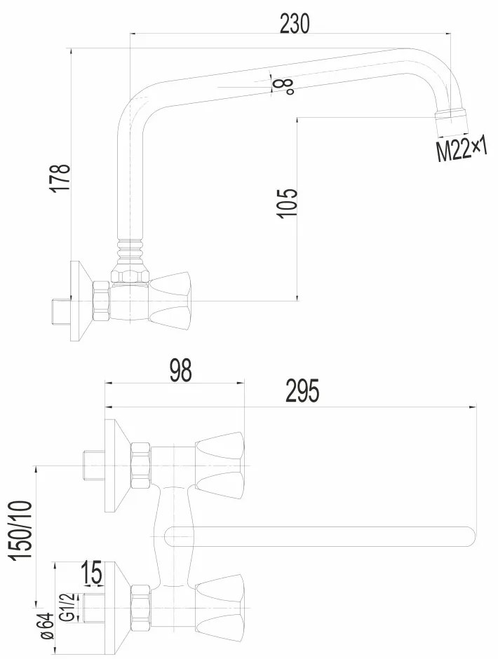 Mereo Mereo, Dřezová nástěnná baterie, Kasia, s U ramínkem trubkovým ø 18 mm - 230 mm, chrom, CBS30104