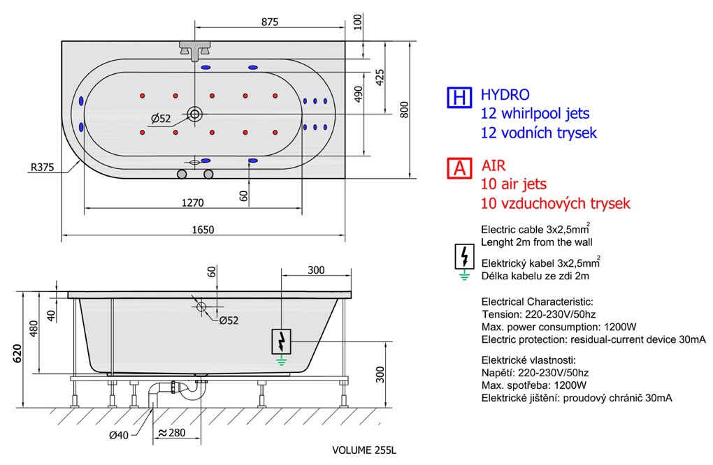 Polysan ASTRA R HYDRO-AIR hydromasážní vana, 165x80x48cm, bílá 34611HA