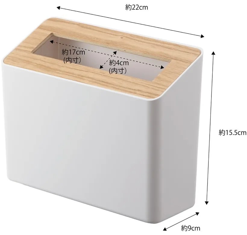 Bílý kancelářský plastový odpadkový koš 2,3 l Rin – YAMAZAKI