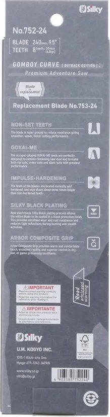 Pilka skládací Silky Gomboy Curve Professional 240-8 KSI75224