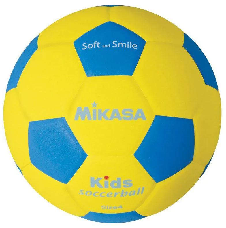Fotbalový míč dětský - kopaná MIKASA SF4