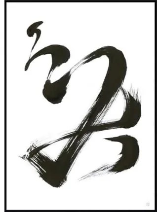 Artylist Zen obraz FLEETING MOMENT, 594x841 mm