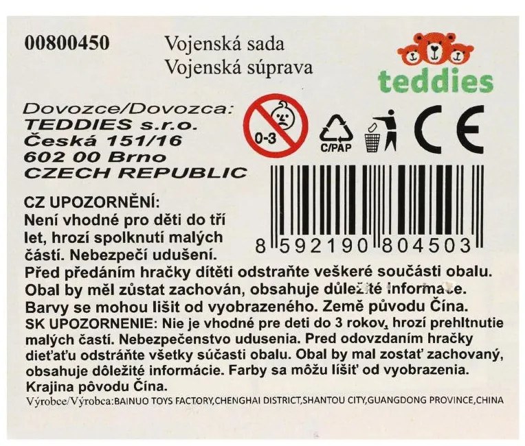Teddies Vojenská sada 4ks plast pistole na setrvačník s doplňky na kartě 16,5x30cm
