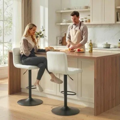 HOMCOM set 2 barových židlí s nastavitelnou výškou a opěrkou nohou, z PU kůže a oceli, 39,5x44x88-110 cm, krémová