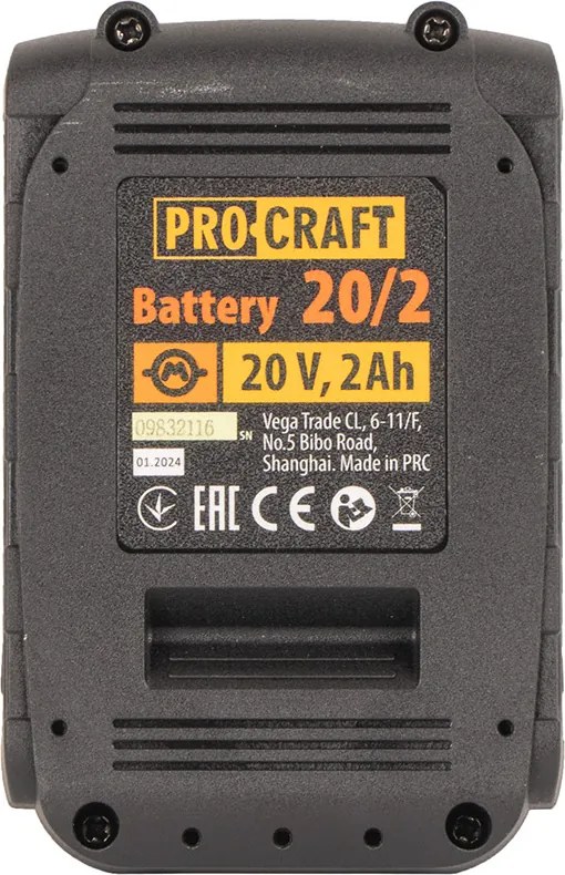 Procraft AS20-12 20V SET - akumulátorový postřikovač  (s 2,0 Ah akumulátorem a nabiječkou)