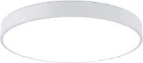 LED stropní svítidlo LED2 MONO SLIM 60cm bílé 60W 3000K/4000K 1274351