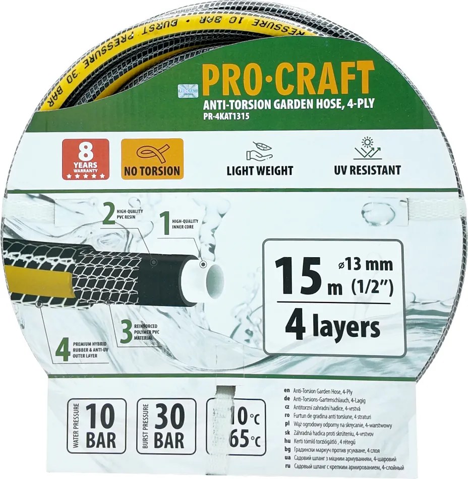 Procraft PR-4KAT1315 - černo-žlutá zahradní hadice
