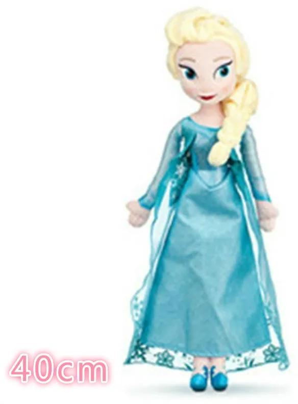 Disney plyšové postavičky Anny a Elsy z "Ledového království" Motiv: Elsa 40 cm