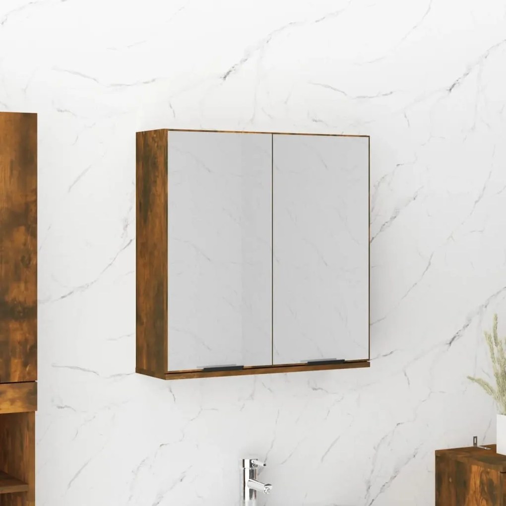 vidaXL Koupelnová zrcadlová skříňka 64 x 20 x 67 cm [811313] Barva: Bílá