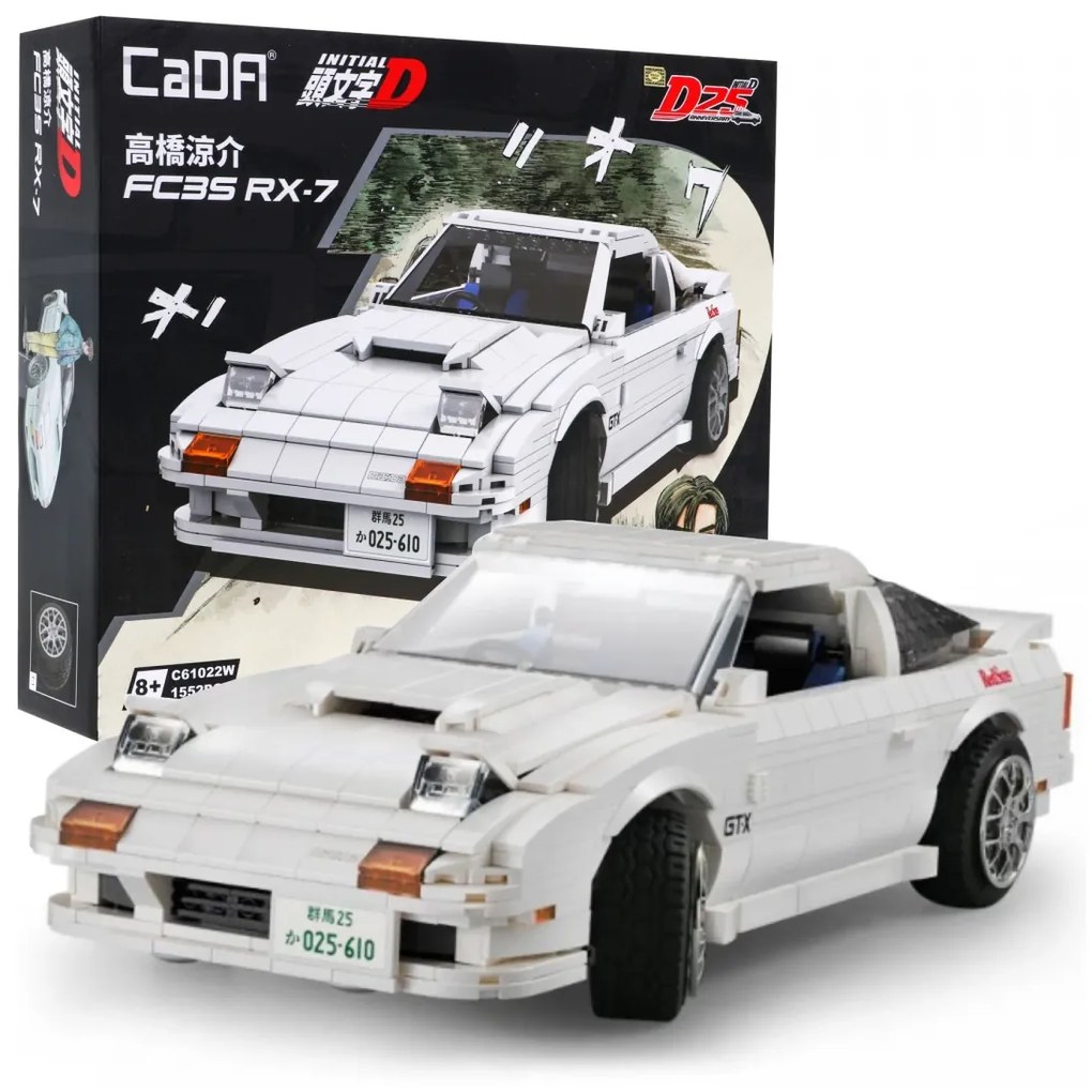 Cada C61022W stavebnice bílá Mazda RX-7 manga Initial-D