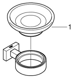 GROHE 40754001 - Miska na mýdlo ESSENTIALS CUBE lesklý chrom