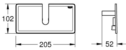 GROHE 26362LN1 - Polička EUPHORIA 150 mm bílá