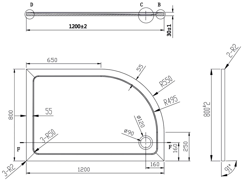 Olsen Spa Asymetrická čtvrtkruhová sprchová vanička VENETS Rozměr A - 120 cm, Rozměr B - 80 cm, Způsob provedení - Pravá - VANKASCTVR8012R