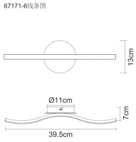 Globo 67171-6 - LED Stropní svítidlo EVITA LED/6W/230V