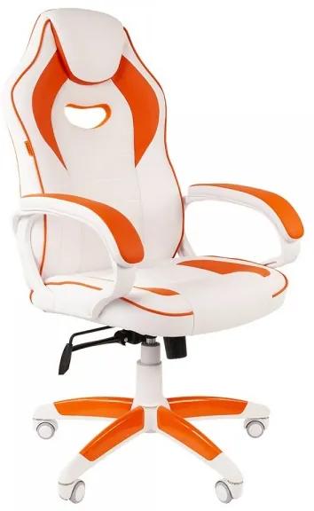 Herní židle Emperor II oranžová
