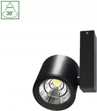Stropní svítidlo Chloe Cob Led 230V 28W IP20 24st Neutrální barva