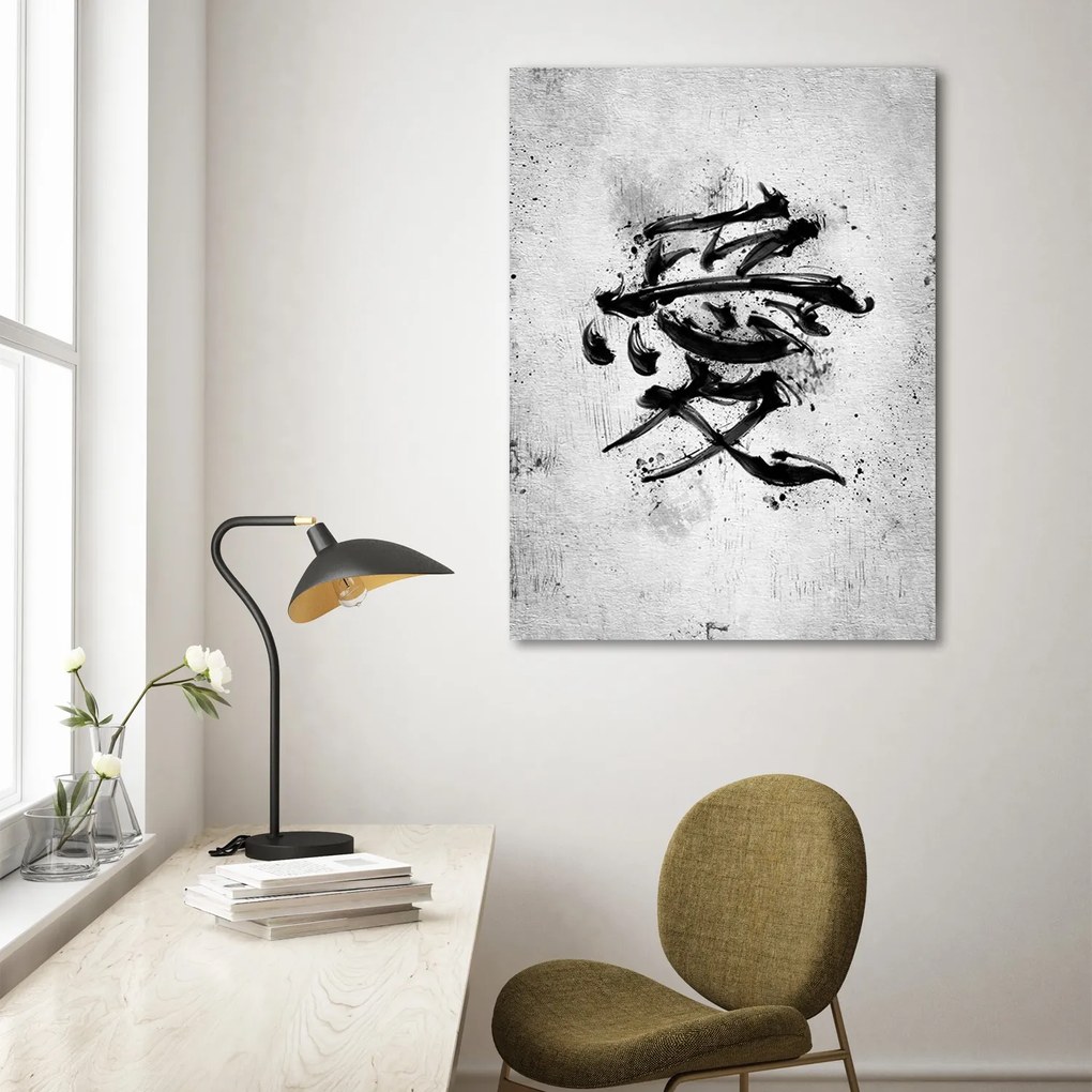 Gario Obraz na plátně Láska - Nikita Abakumov Rozměry: 40 x 60 cm