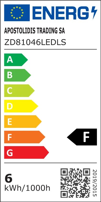 ACA Lighting LED nástěnné dekorativní svítidlo FOGA 6W/230V/3000K/500Lm/110°/IP20, zlaté