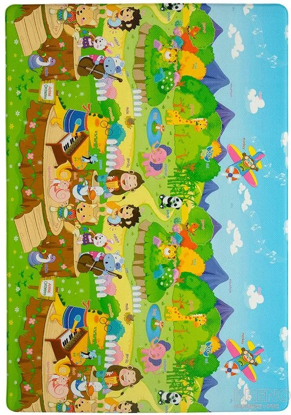 Breno Kusový koberec Dwinguler Zvířecí orchestr, 130x190 cm, Vícebarevné
