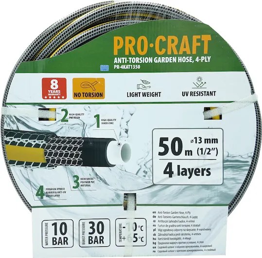 Výrobce: Procraft Procraft Černo-žlutá zahradní hadicí Procraft PR-4KAT1350 | PR-4KAT1350