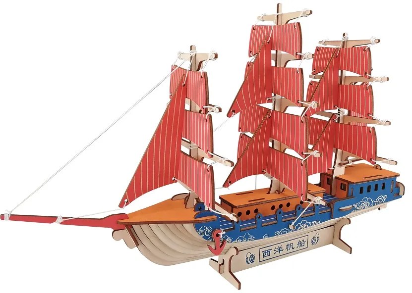 Woodcraft construction kit Woodcraft Dřevěné 3D puzzle Evropská plachetnice
