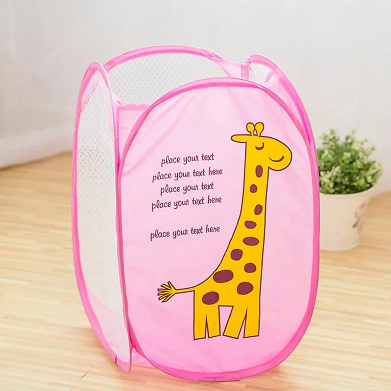 Síťovaný box na hračky/prádlo Motiv: růžový s žirafou