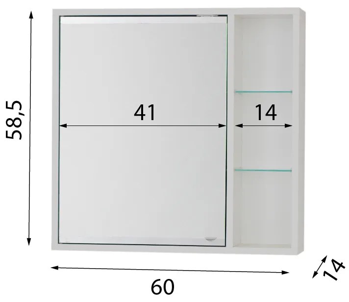 Olsen Spa Horní závěsná zrcadlová skříňka SÉVIS Rozměr A - 60 cm, Rozměr B - 14 cm, Rozměr C - 58.5 cm OLNSEV60