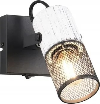 Nástěnná lampa reflektorová s vypínačem černá bílá industriální Trio