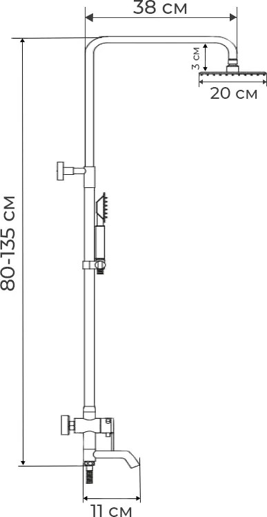 Mixxus KUB-009-J