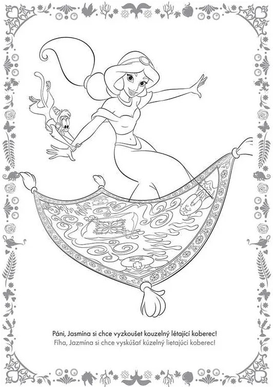 JIRI MODELS Omalovánky A4 Disney Princezny 5