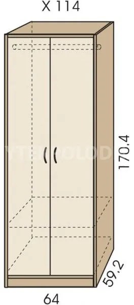 Šatní skříň JIM 5 X 114