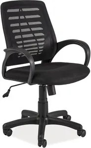Kancelářská židle Q-073 černá
