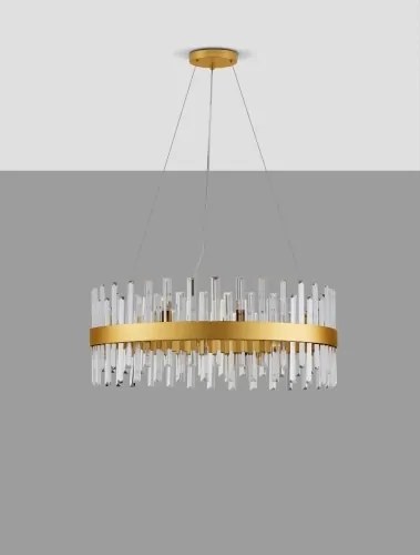 Závěsné svítidlo NOVA LUCE CROWN G9 18X5W 9695118 bez žárovek
