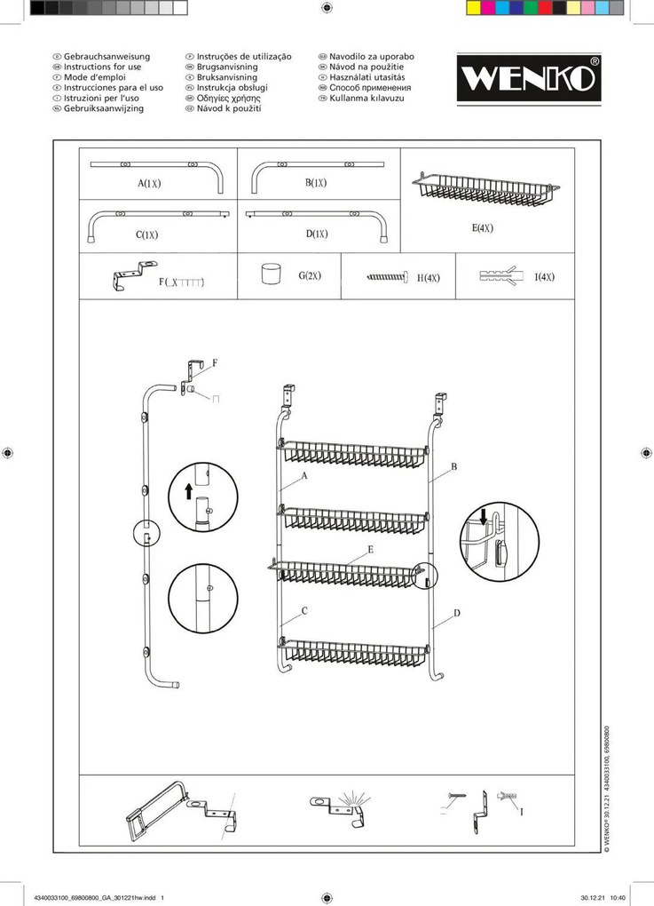 Police s košíky pro montáž na dveře, chromovaná ocel