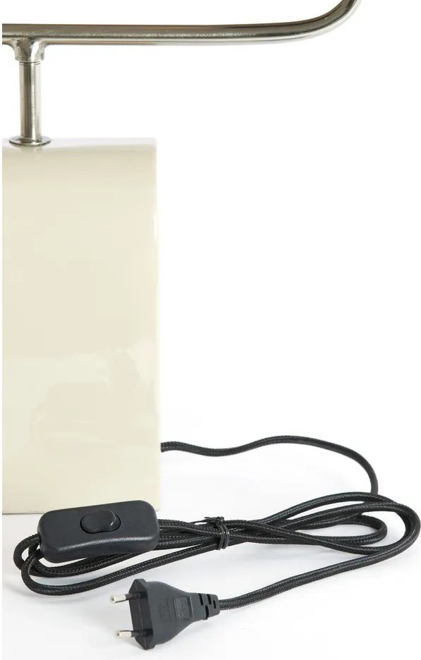 Krémová kovová stolní lampa (výška 38 cm) Cardona – Light &amp; Living