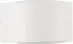 Nástěnné LED svítidlo NOVA LUCE OPERA 11W 3000K IP54 9030939