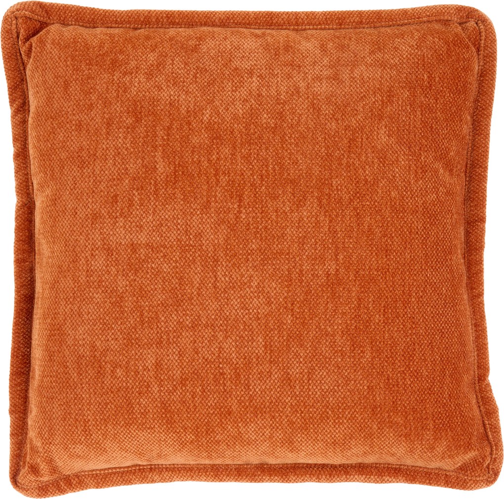 XXXLutz DEKORAČNÍ POLŠTÁŘ 45/45 cm Novel - Dekorační polštáře - 003621036702