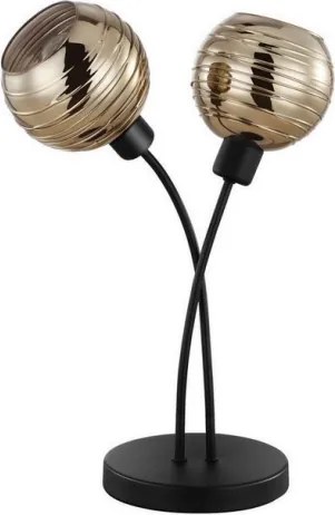 Stolní lampa EGLO Creppo 39693 2xE14/40W