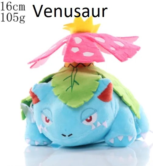 Plyšové hračky Pokémonů cca 20 cm Varianta: Venusaur 16cm