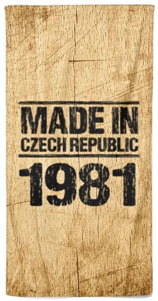 Osuška Made In (rok: 1981, Velikost osušky: 70x140cm)