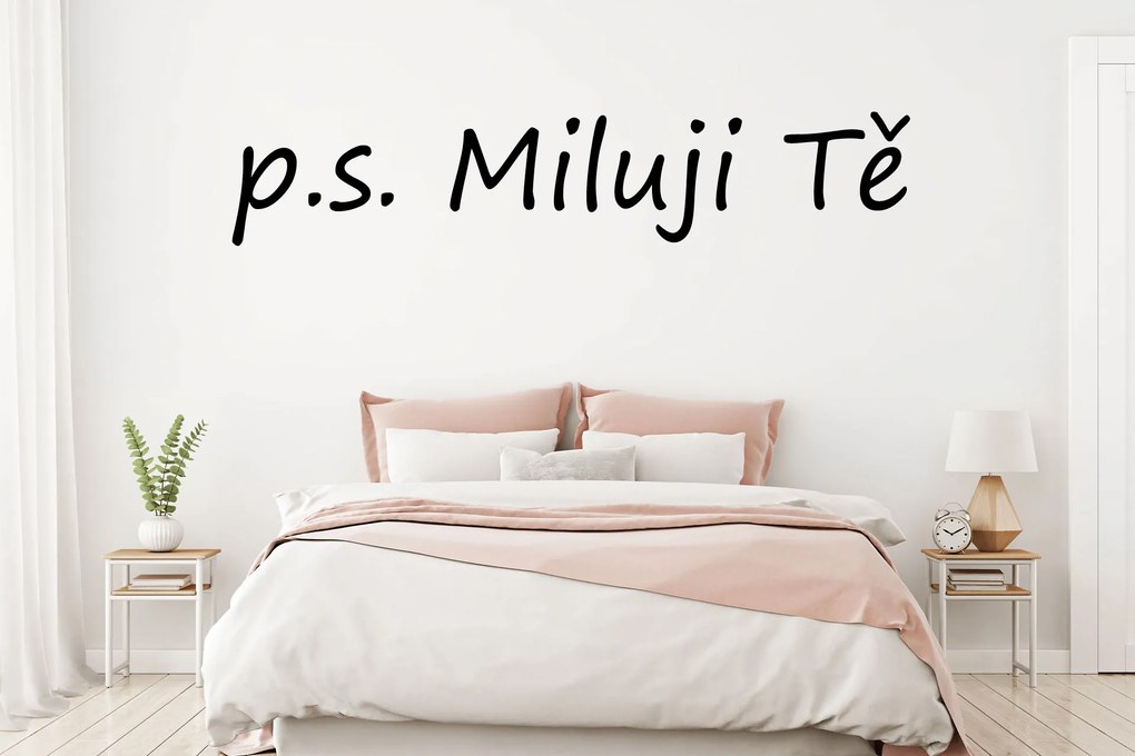 Samolepka na zeď Miluji tě Barevná varianta: Černá, Velikost (šířka x výška): 40x8cm