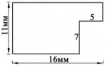 Bondecor Fotorám plastový PLF 1611 - bílý Velikost: 24x30
