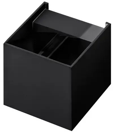 Designové nástěnné svítidlo Leticia černé